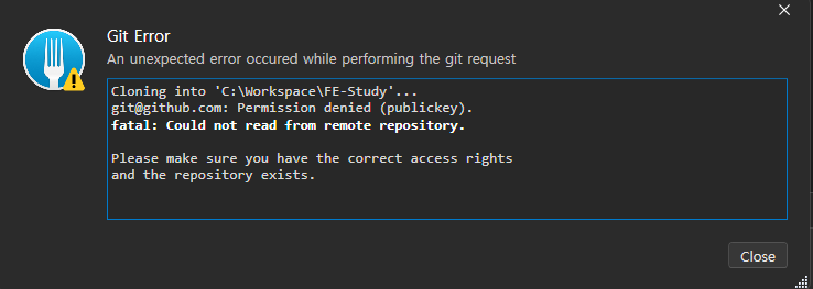 Git fork 클라이언트 사용하기
