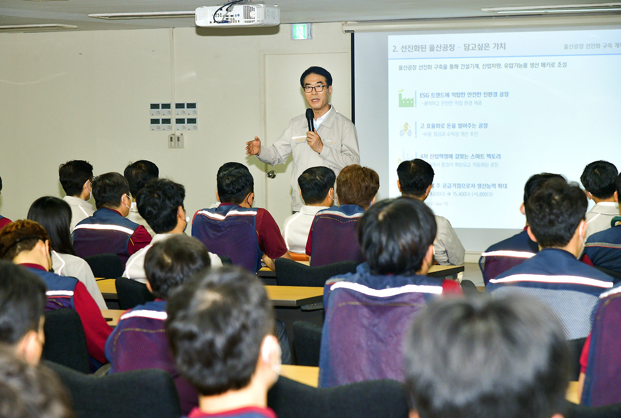 현대건설기계 2025년까지 울산공장 선진화 나서