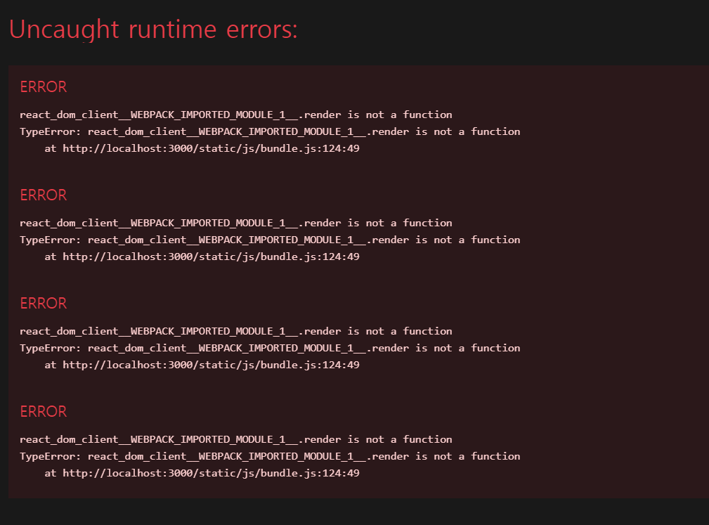 엘리먼트 렌더링 버전 차이로 생긴 오류와 해결
