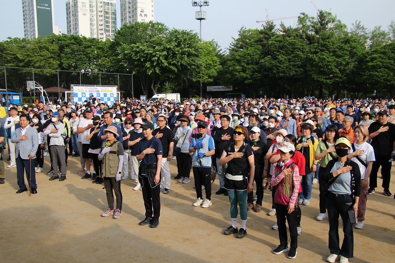 20230528 안양시 2023 행복걷기대회 4500여명 참석해 대성황