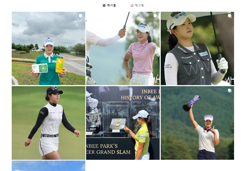 KLPGA투어- 고지우프로 (프로필, 소속팀, 우승기록, 자매골퍼, 인스타그램)
