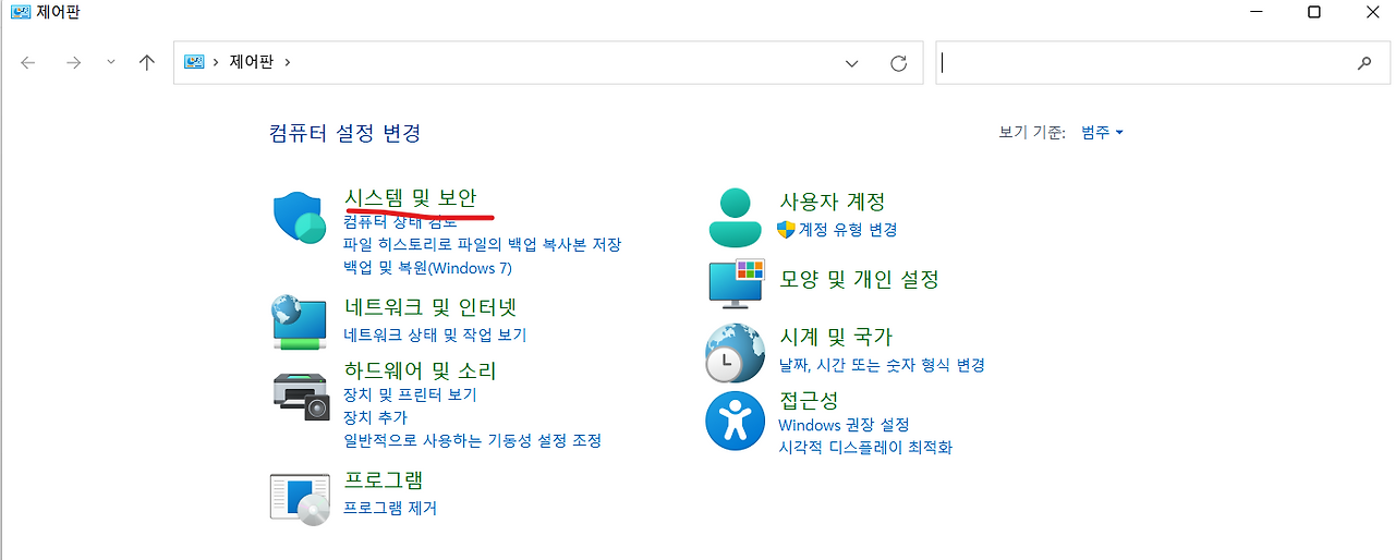 [JAVA] MySQL 이클립스 연동하기
