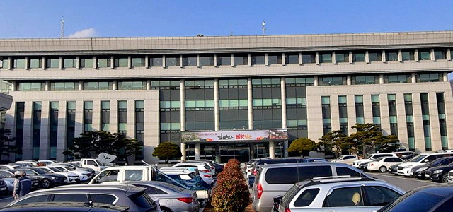 밀양시청 여권 발급 방법 수령 소요기간 토요일 재발급 여부 및 주의사항 Faq