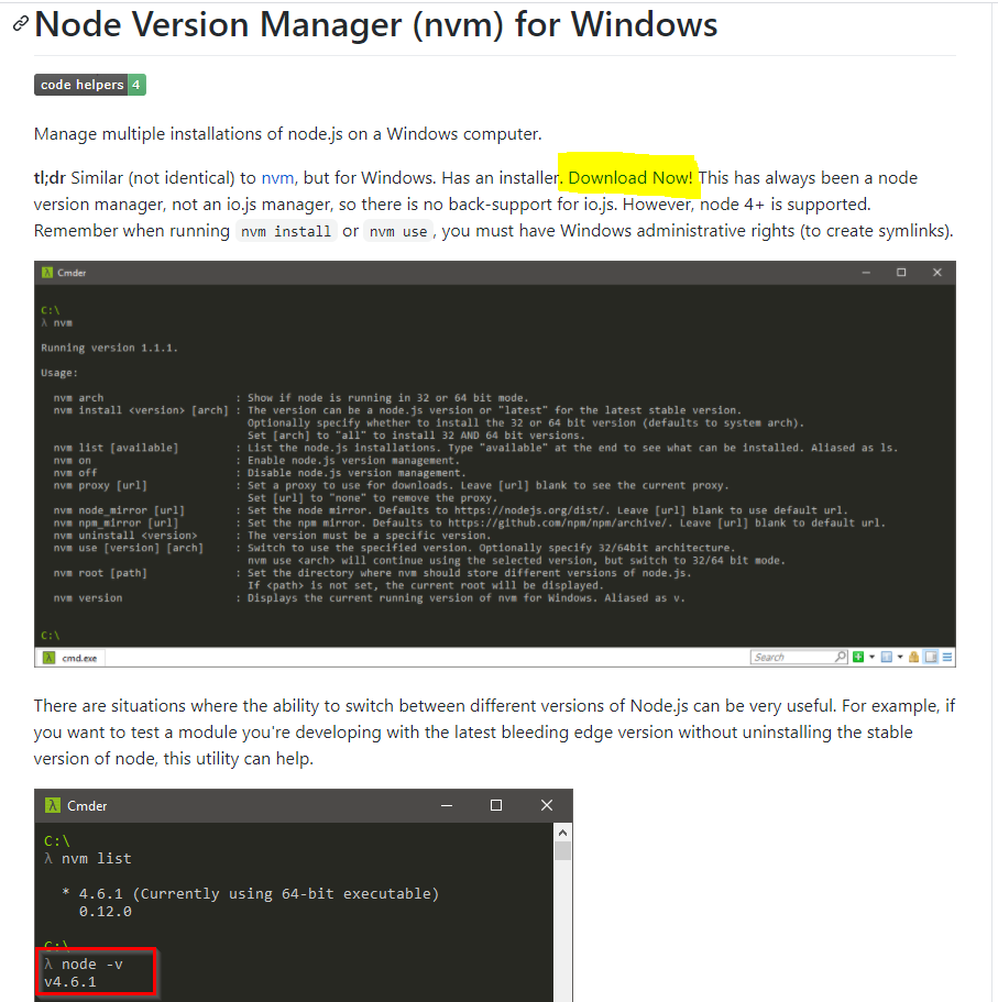 [ Node.js ] Window10 노드js 설치하기