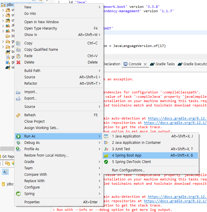 [sts4] Github에 있는 SpringBoot(Gradle) 프로젝트 실행이 안될 때
