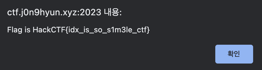 [hackCTF/web] 2번 - hidden