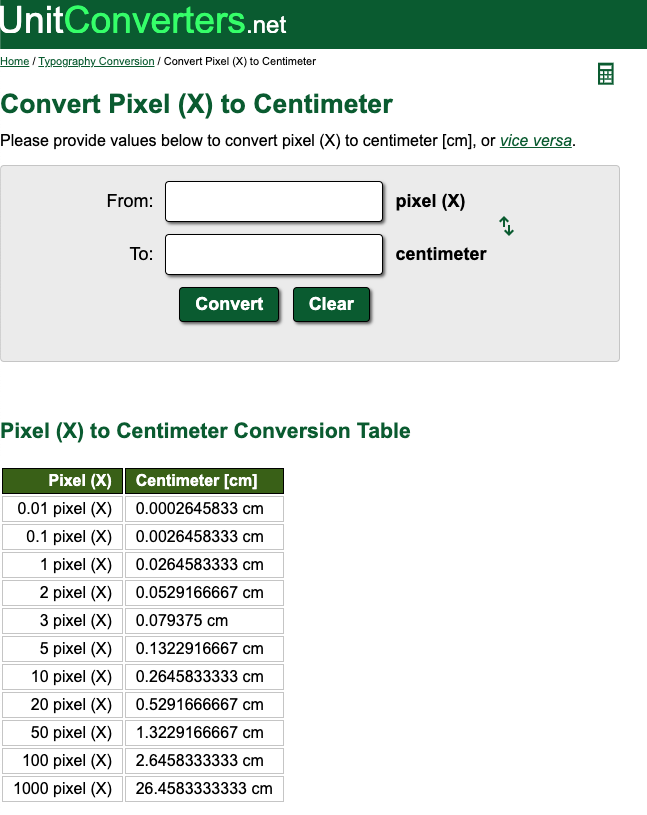 픽셀 cm 변환 사이트 바로가기