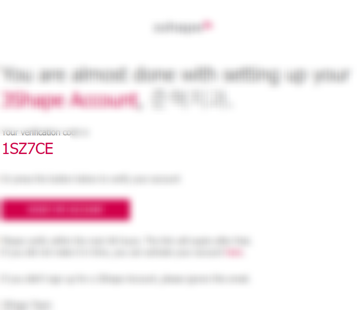 3shape communicate계정 만드는 방법