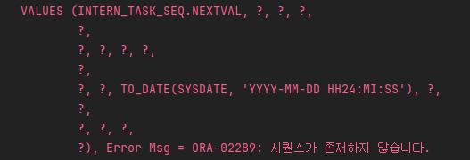 [MyBatis] Oracle 시퀀스 생성 방법 (useGeneratedKeys) — MJ's Development Diary