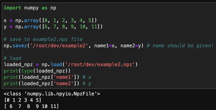 npy, npz 파일 다루기! - JJukE's Brain