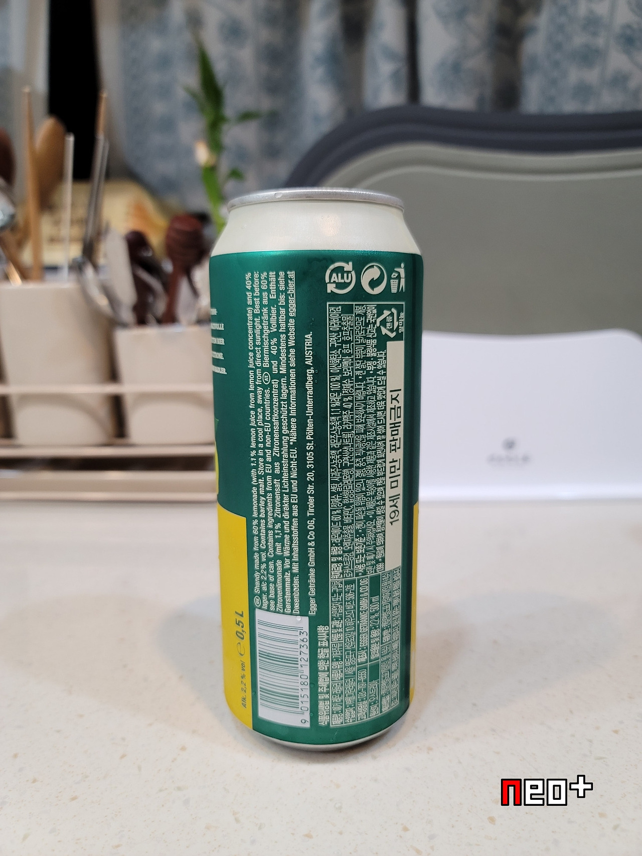 [주류 382][캔-500ml] 예거 레몬 라들러(EGGER ZITRONEN RADLER)