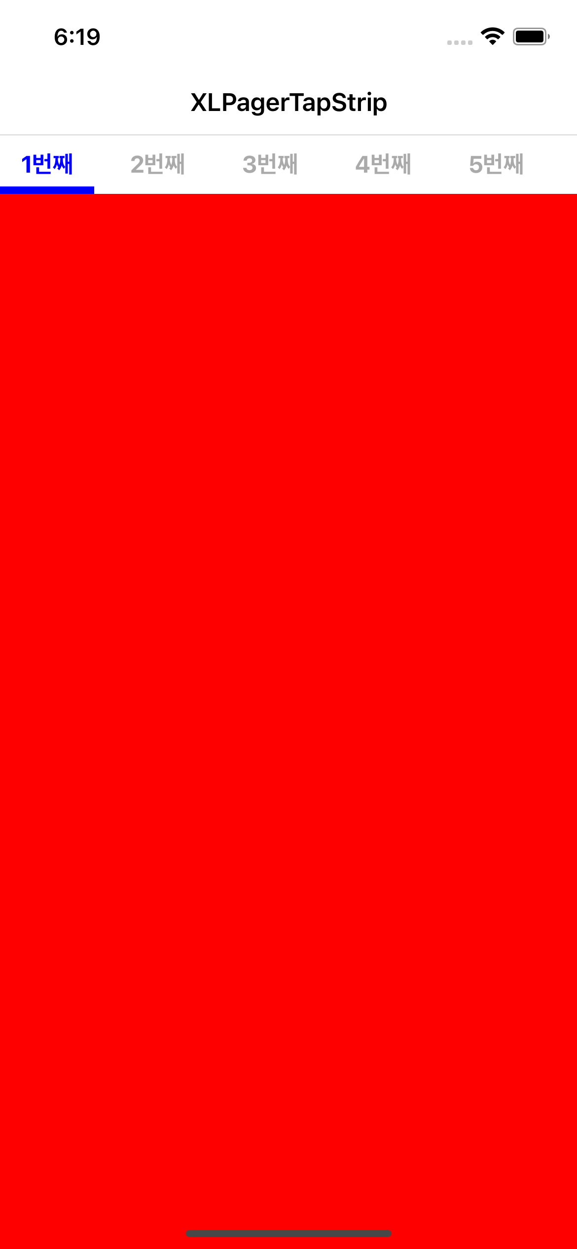 XLPagerTapStrip 을 이용해서 pagingTab 구현하기