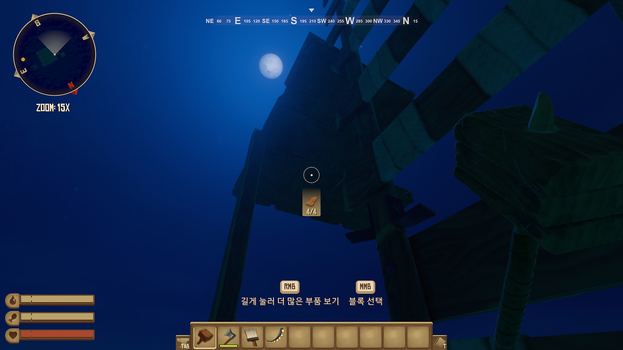 RAFT 추천 모드 기둥없이 건축을 쉽게! :: PLAY BAE (플배)