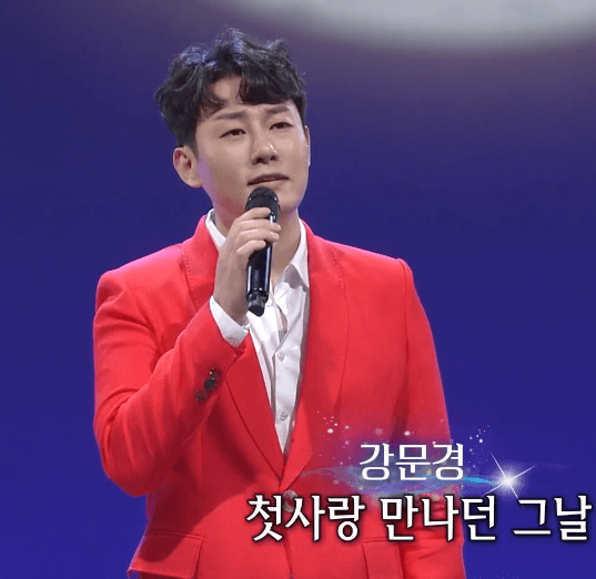 강문경(나훈아) - 애정이 꽃 피던 시절 노래 악보/가사/무료 듣기