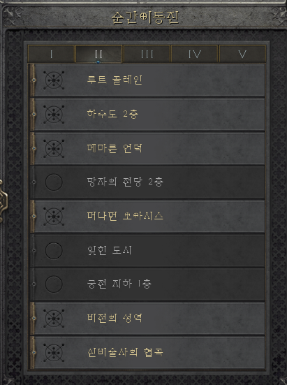 디아블로2 레저렉션 증오의 열쇠 파밍 완전공략 시세및 드랍확률