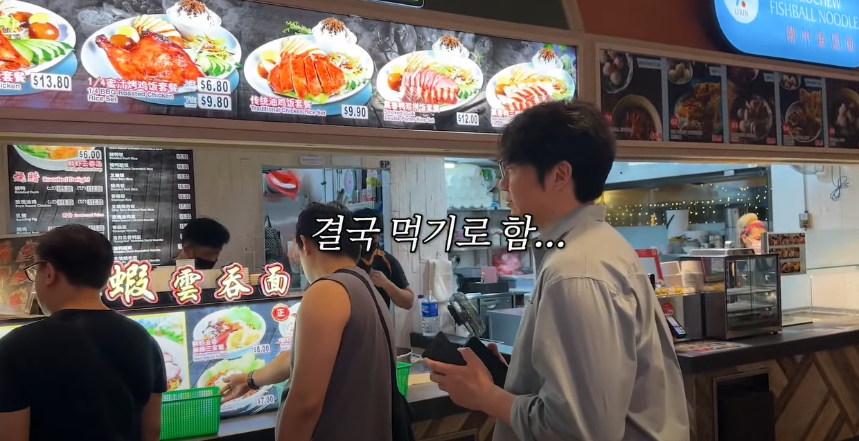 먹을텐데 성시경 싱가포르 현지 맛집 식당 위치 새우국수 대식가 싱가폴 라우파삿 사테 야시장 카야토스트 어디