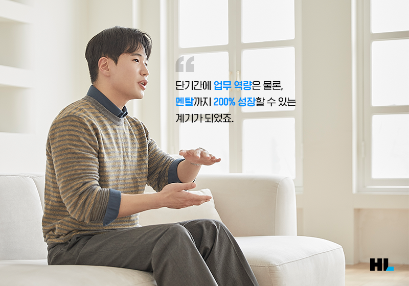 모두의 안전을 위한 여정 Hl만도 윈터테스트