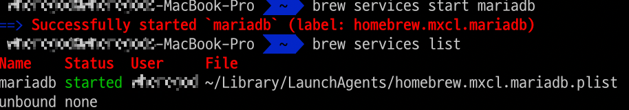 mac | m1 | mariadb 설치, 실행(백그라운드) 방법 :: whereful 기록 공간
