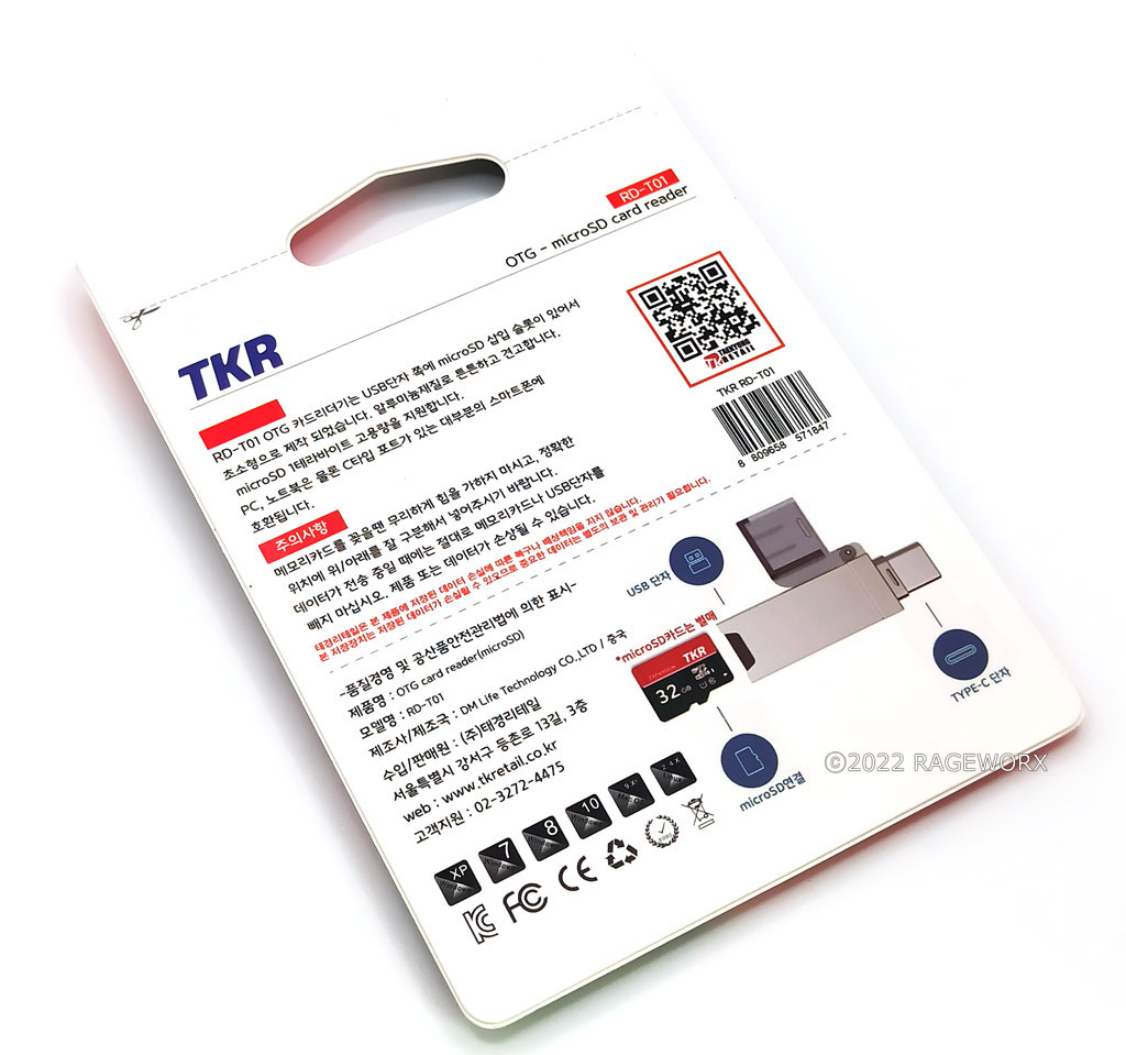 TKR USB type C reader, RD-T01