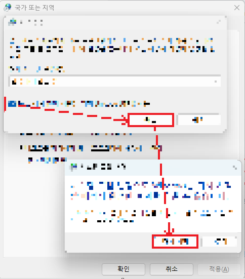 [RPA]TagUI (오픈소스 RPA) - 1 :: 솔루션의 이해, 설치 및 실행하기
