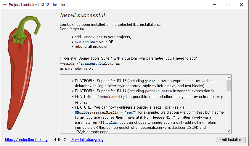 [오류해결] unable to make protected final java.lang.Class java.lang.ClassLoader.defineClass