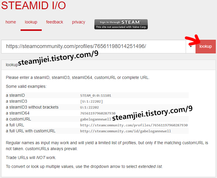 Steam(스팀) [가이드] Steam 64 ID 보는 방법 안내