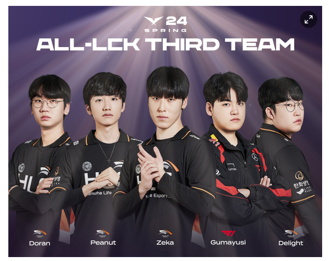 Lck 플레이오프 시작 30일 롤파크 Lck 아레나 일정