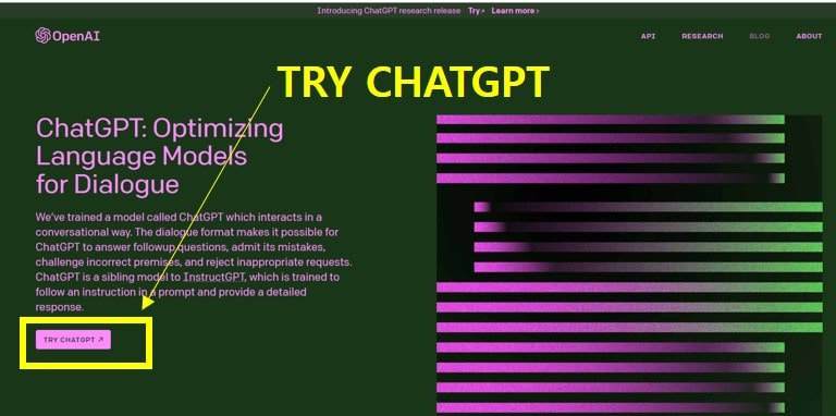 챗GPT 사용법: 한글 vs 영어 비교(가입방법 및 활용방법)