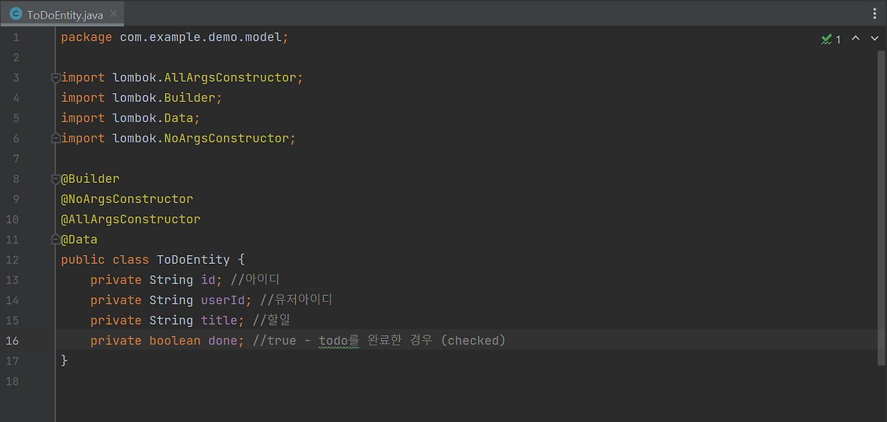 [웹개발 101] 롬복 어노테이션 정리 :: @Builder / @NoArgsConstructor / @AllArgsConstructor / @Data