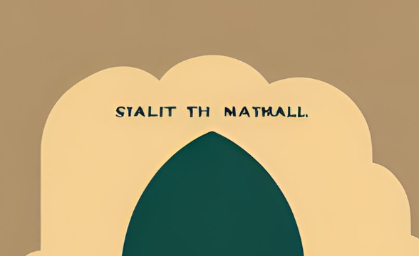 메가스터디 홈페이지 바로가기 (https://www.megastudy.net)