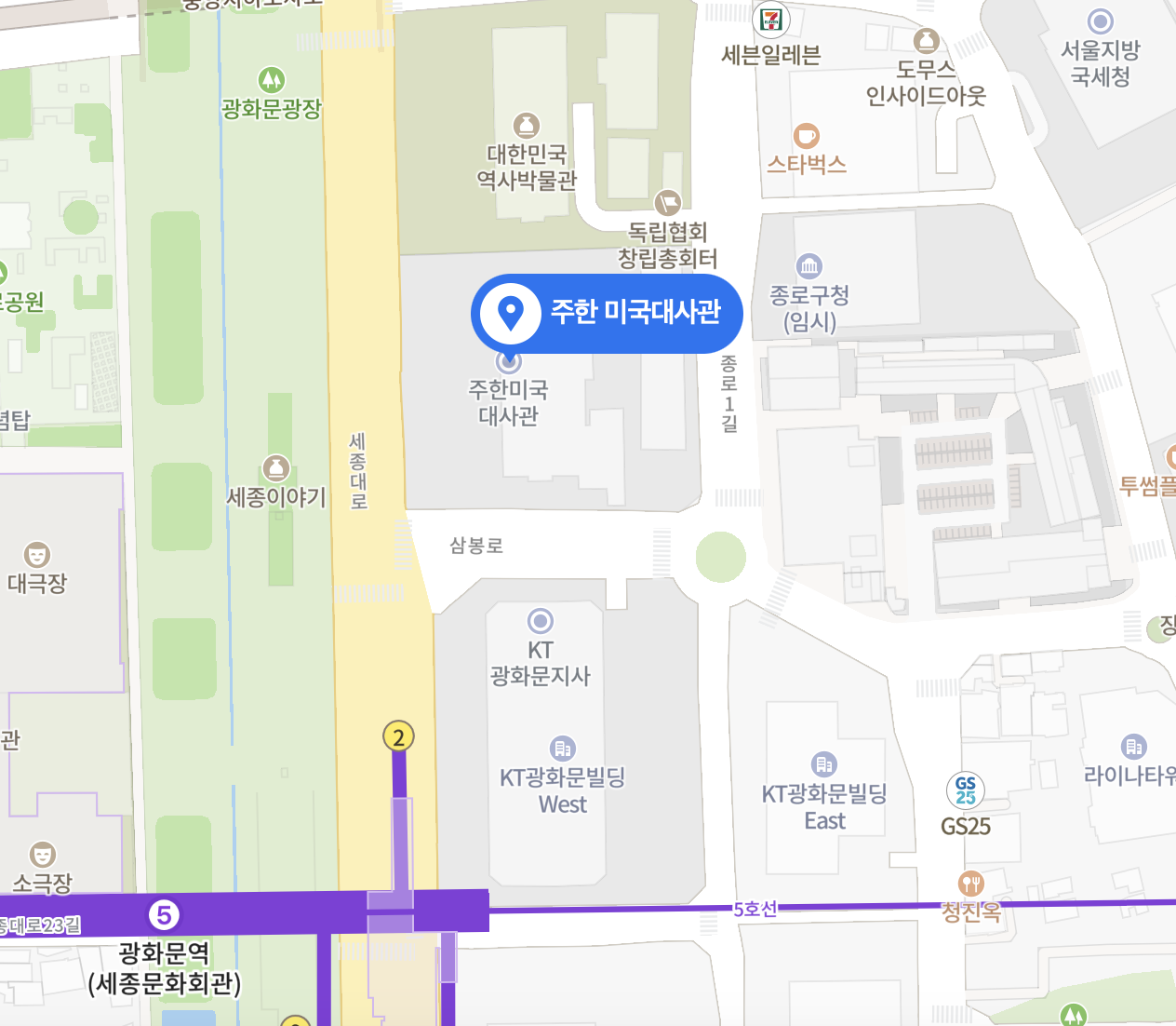 D 39 미국비자 인터뷰 후기 주재원비자l 1b Blanket미국비자