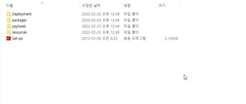 포토샵 Cs6 무료 다운로드 및 정품 인증 방법 빵섭이의 블로그