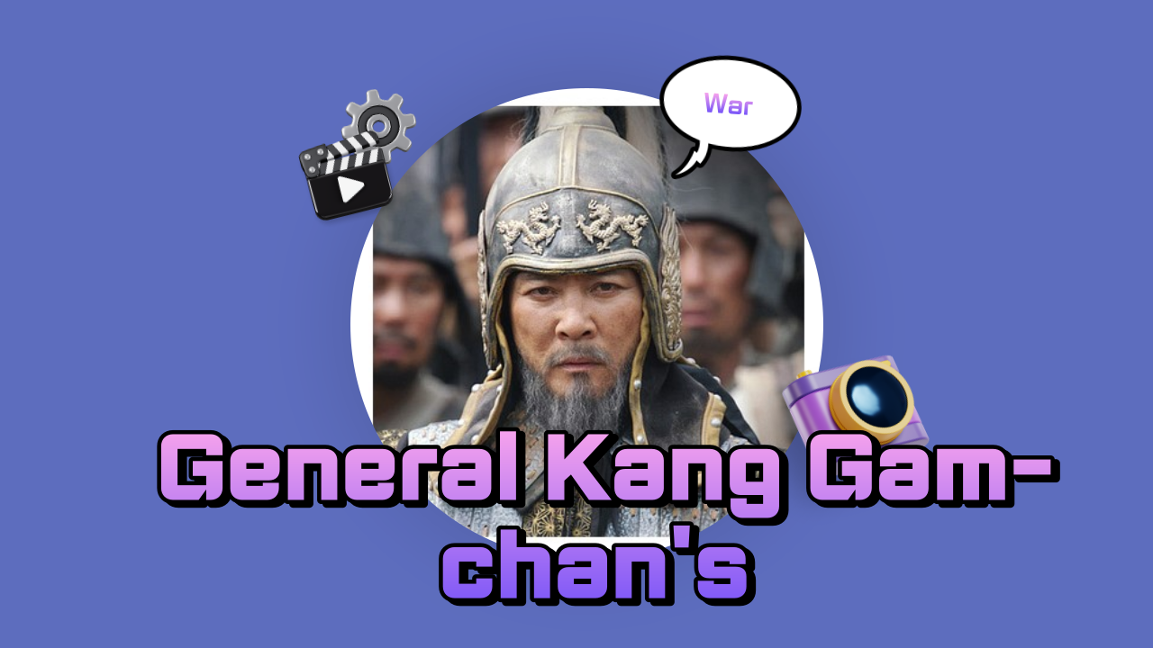 General Kang Gam-chan's Third War