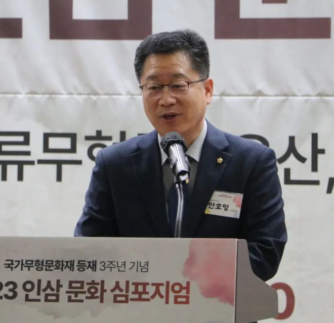 안호영 국회의원 프로필 학력 선거이력 논란 역대정당 민규의정보바다