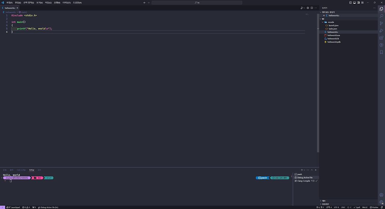 Visual Studio Code, Clang C언어 컴파일(Windows) — Razorbacky :: 인간은 항상 앞으로 나아가야 한다.