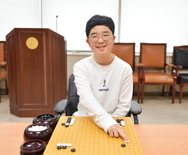 임경찬 프로바둑 영재입단대회 통과
