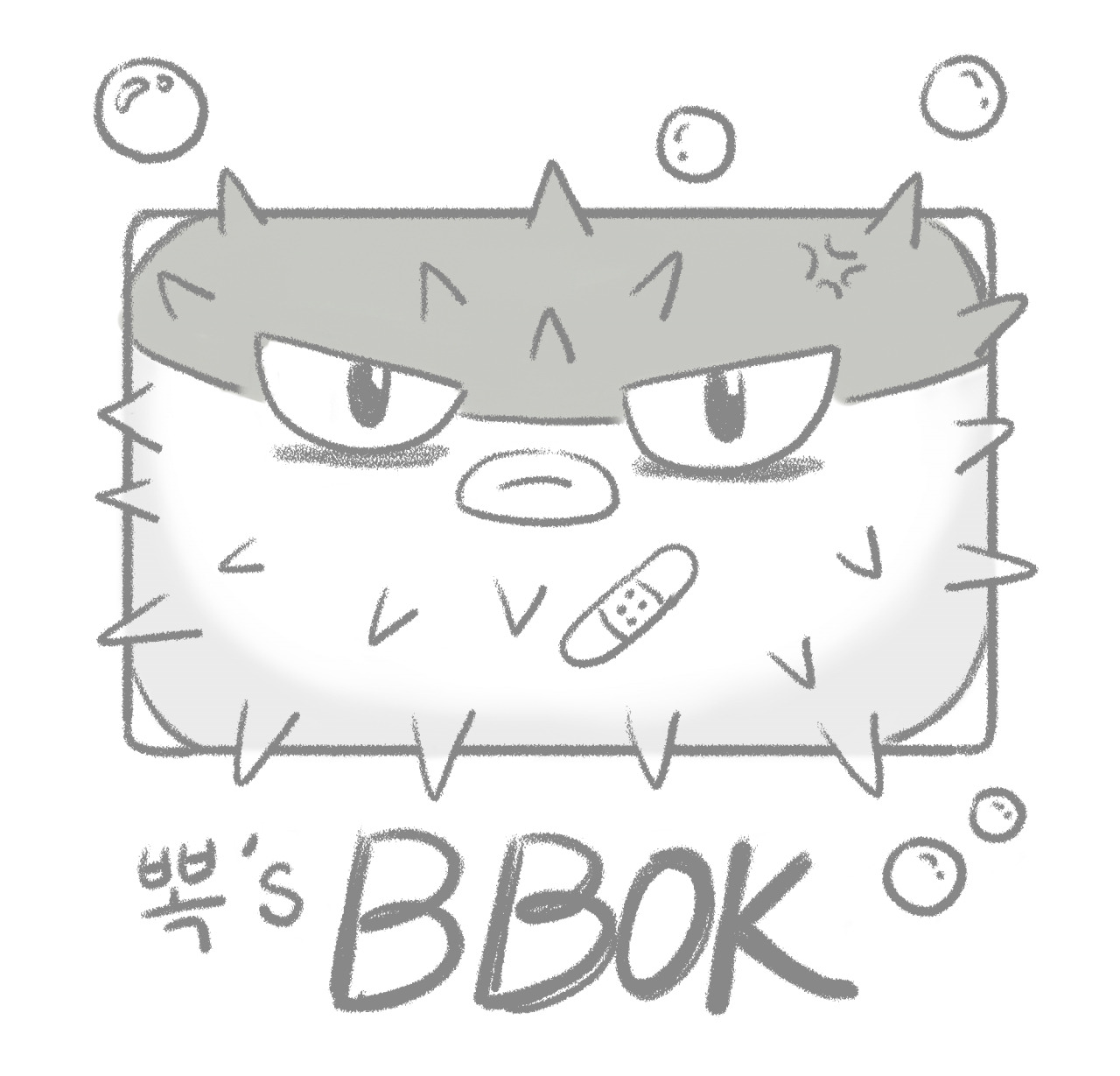 [기록] 4장_테라리아 마스터 모드 서머너 진행 순서