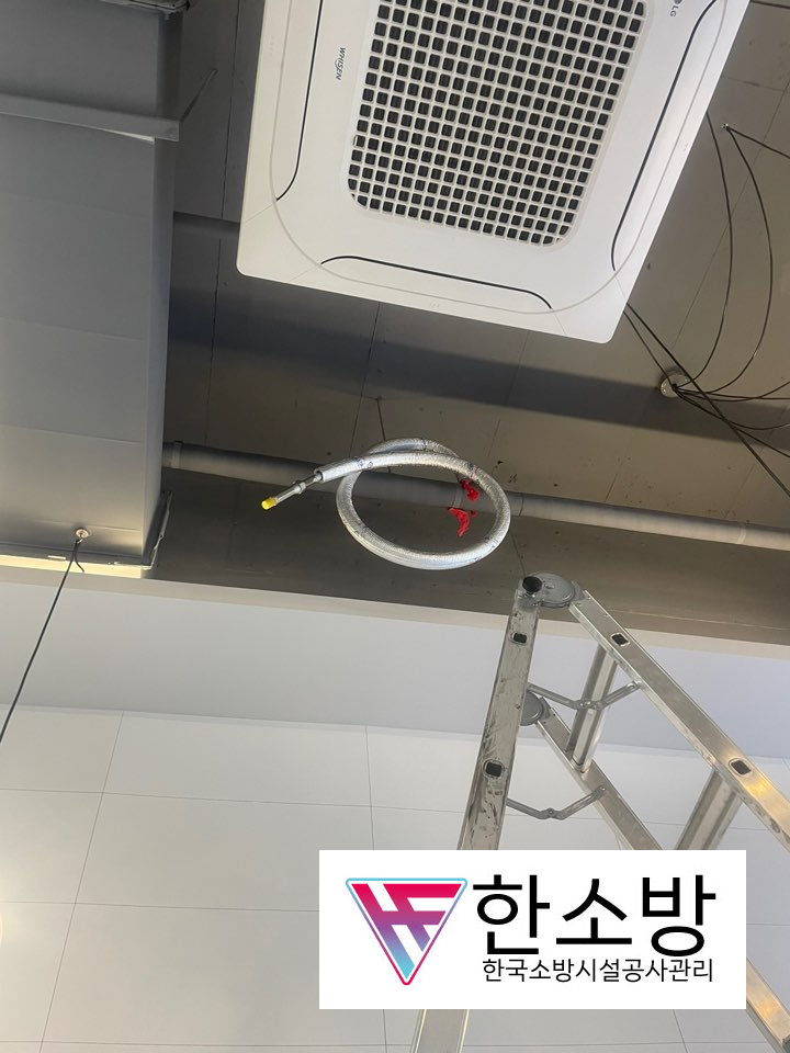 스프링클러 헤드 설치기준 화재안전기술기준