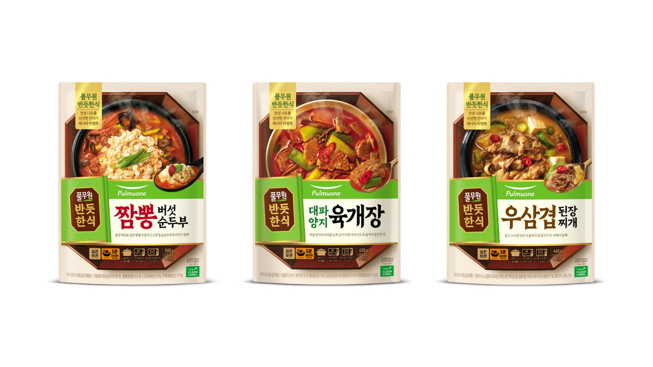 나트륨은 줄이고 건더기는 듬뿍 풀무원의 프리미엄 간편식 반듯한식 국and탕