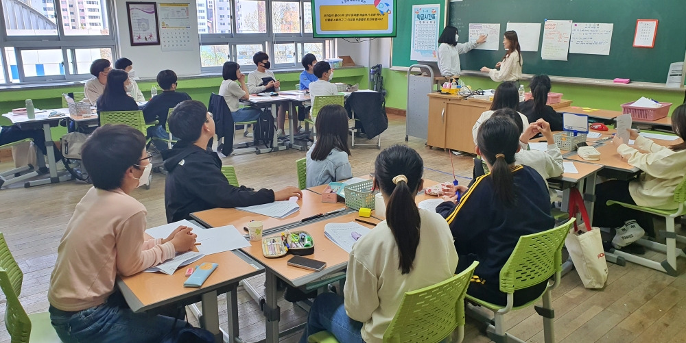 대인관계지능 개발 위한 영재 캠프 열려···남부영재교육원 인성·리더십 캠프