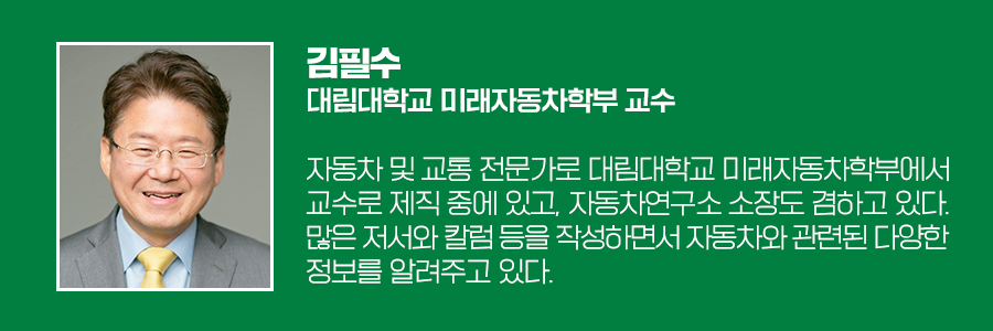자동차 Talk 운전미숙 Vs 급발진 쏟아지는 자동차 사고의 원인은