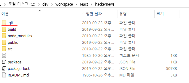 GIT 커밋 실패 - commit failed - exit code 1 received :: Take Knowledge's Tech & Knowledge