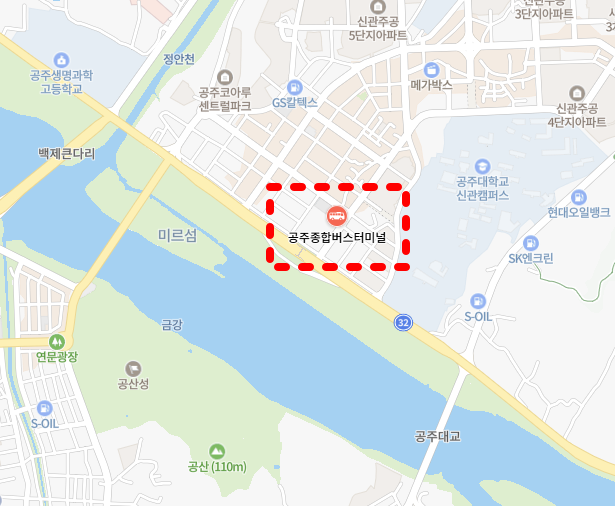 서울에서 공주 고속버스 터미널 위치 시간표 및 요금 예매 총정리