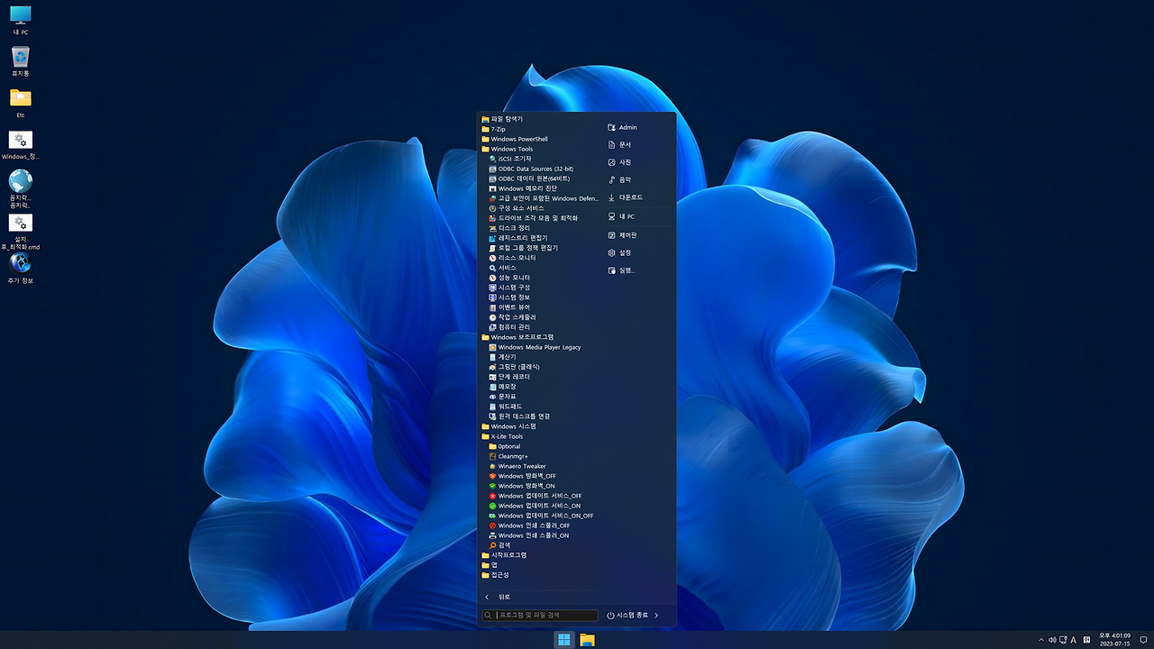 [한글화]Windows 11 X-Lite (22H2_22621.1928) 'Micro 11'_By FBConan
