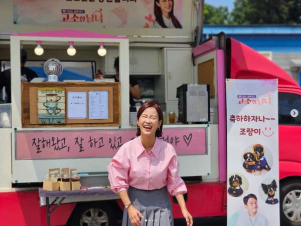 김지민 프로필 나이 결혼 남편 김준호 유상무