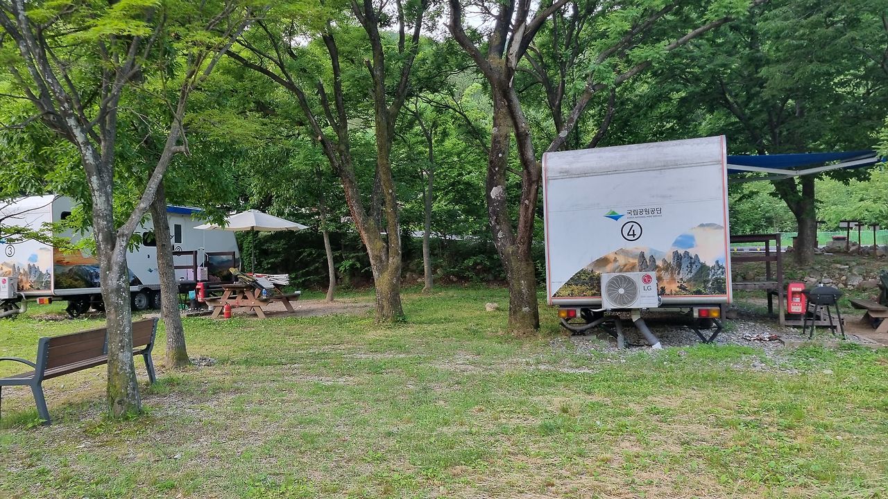 설악동야영장 동해 카라반 배치도 물품 이용요금