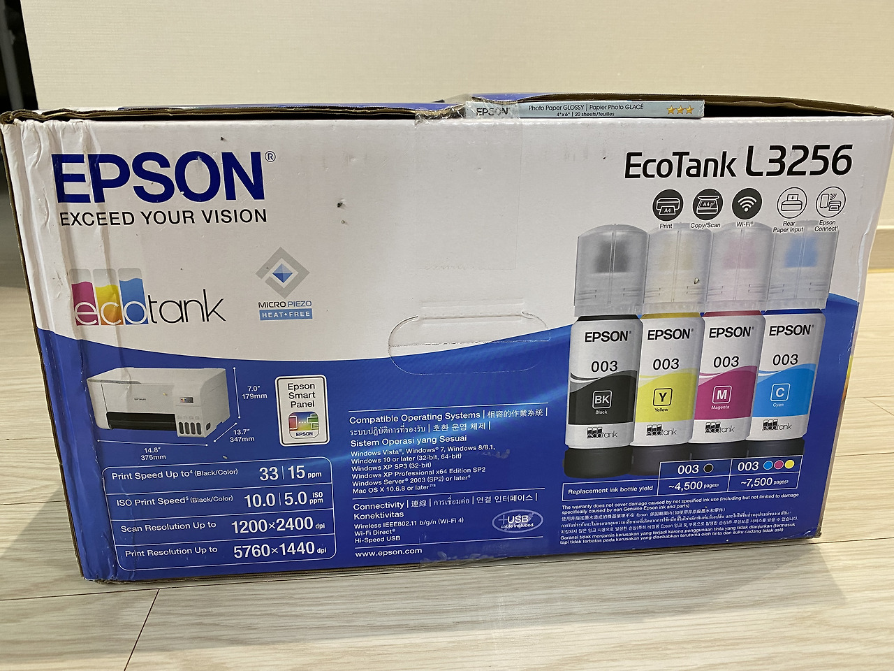 EPSON 엡손 L3256 정품 무한잉크 복합기 프린터 사용 후기