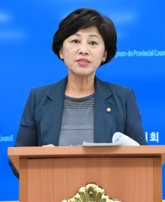 남인순 국회의원 프로필 지역구 고향 송파병 국회의원 당선 득표율