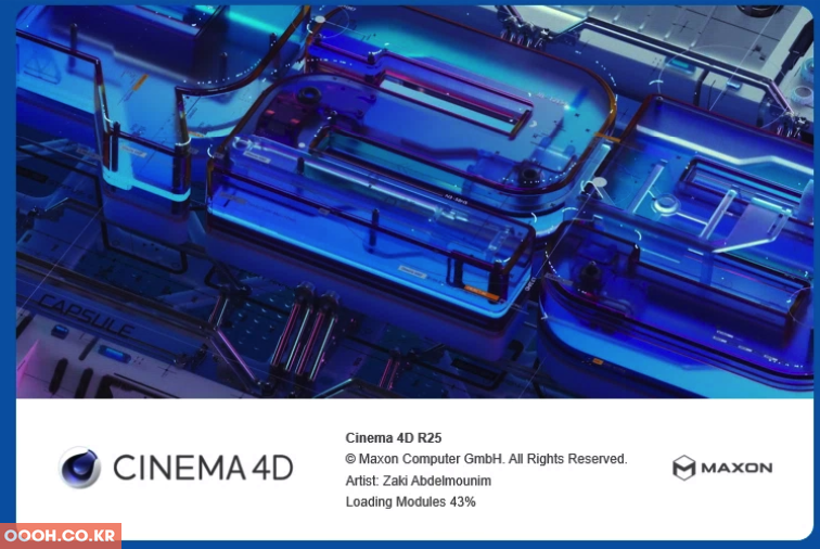 시네마4D - CINEMA 4D Studio R25 크랙 다운로드 윈도우용