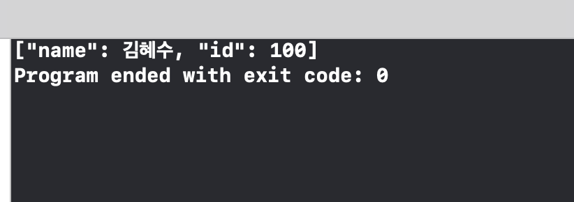 [Swift/iOS] JSONSerialization